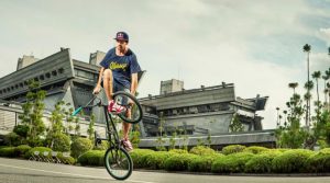 Are Bmx Bikes Good for Commuting? [What You Should Know]